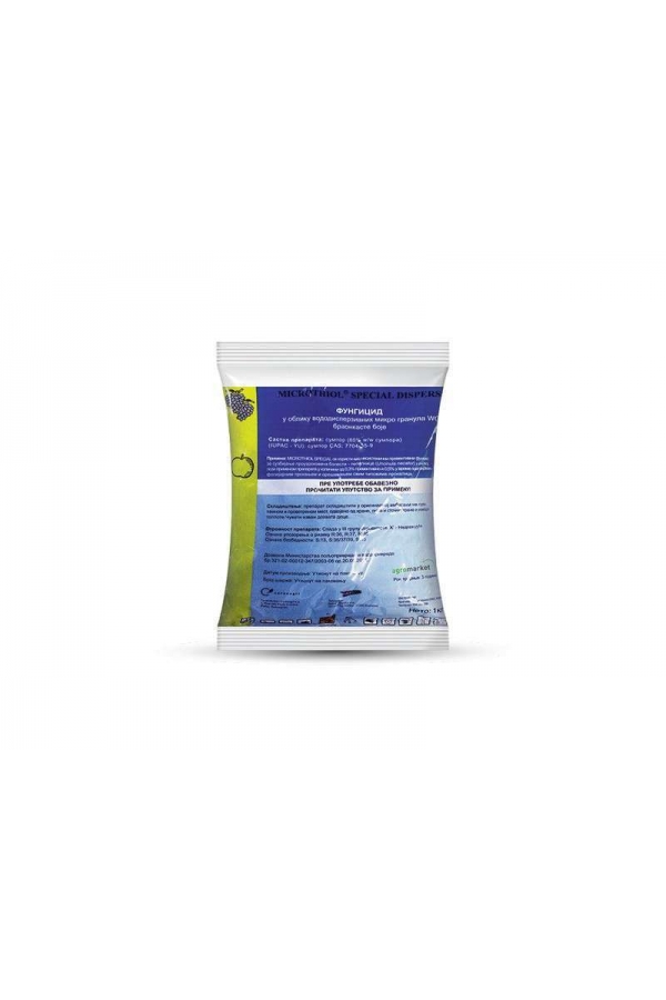MICROTHIOL SP/DI 1/1
Šifra: 477 JM: KG