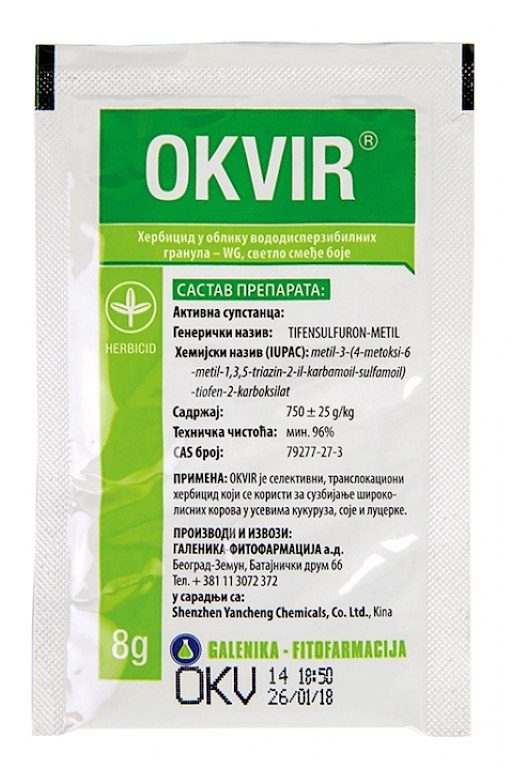 OKVIR 8 gr
Šifra: 1510 JM: KOM