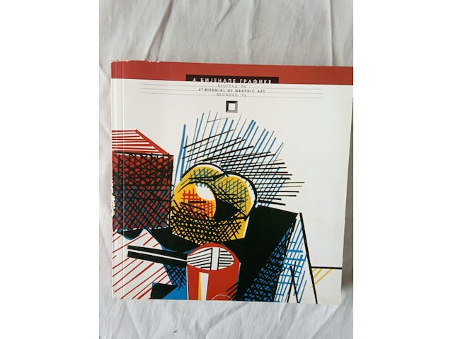 4.Bijenale Grafike-Beograd 1996