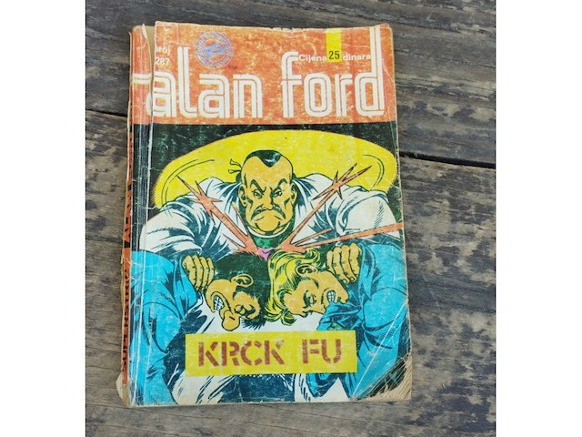 STRIP ALAN FORD 287 KRCK FU
