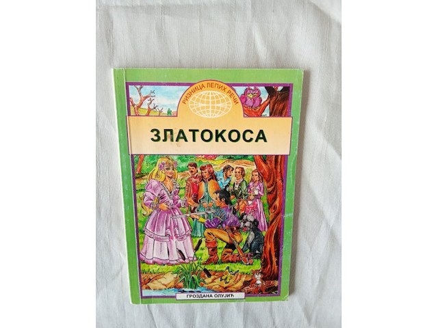 Zlatokosa-Gordana Olujić
