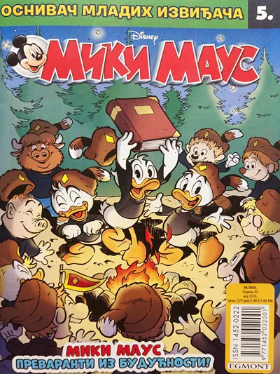 Egmont
MIKI MAUS 5/26