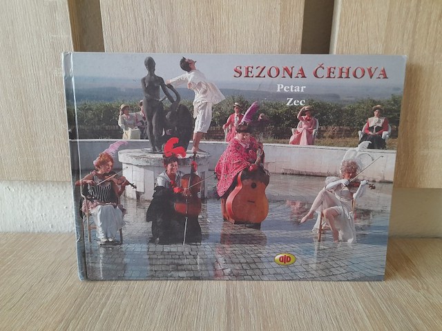 Sezona Čehova - Petar Zec