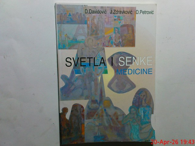 SVETLA I SENKE MEDICINE -  GRUPA AUTORA
