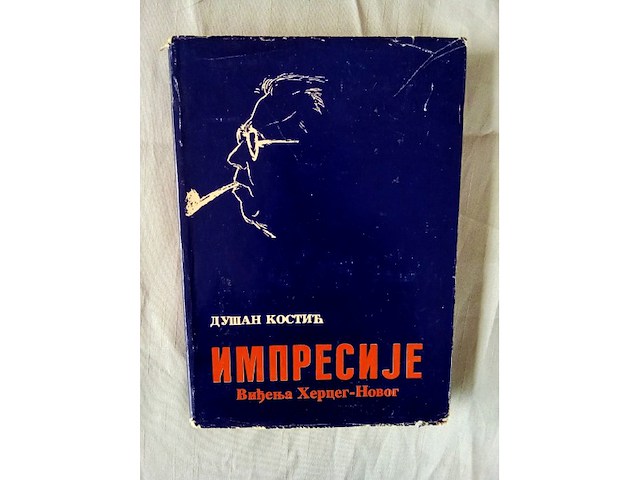 Impresije Viđenja Herceg-Novog-Dušan Kostić