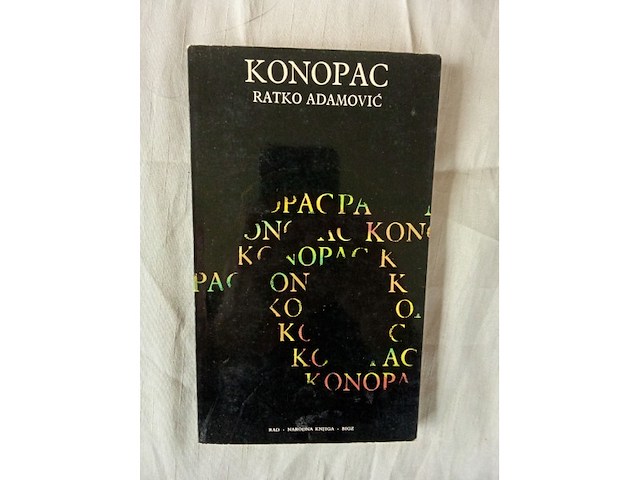 Konopac-Ratko Adamović