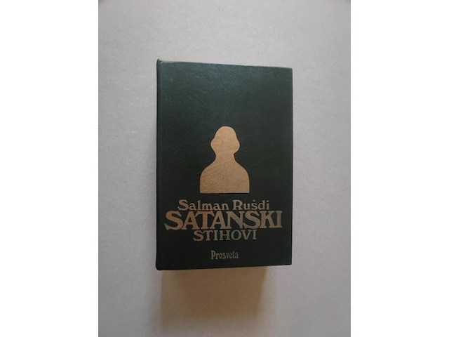 Salman Rušdi - Satanski stihovi