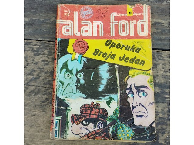 STRIP ALAN FORD 318 OPORUKA BROJA JEDAN