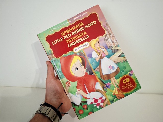 Naučite engleski uz klasične bajke Crvenkapa/ Pepeljuga