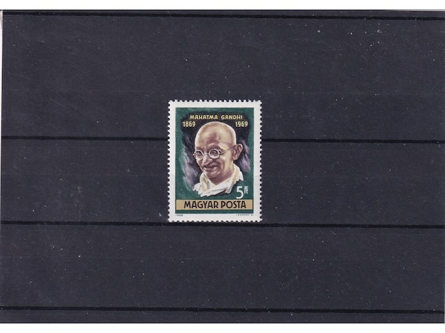 Mađarska 1969