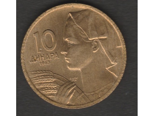 10 Dinara - 1963