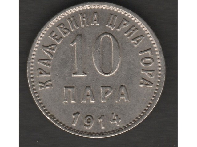 10 Para - 1914 - Crna Gora