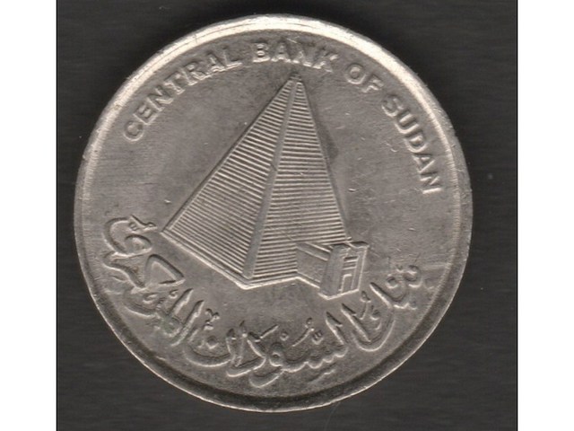 10 Piastres / Qirsh - 2006 - Sudan