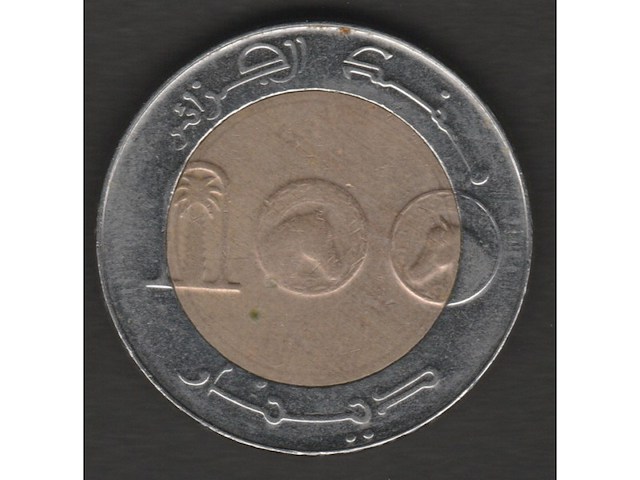 100 Dinars, Dinara - 2011 - Algeria, Alžir