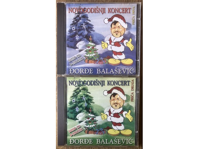 ĐORĐE BALAŠEVIĆ - Novogodišnji koncert 2 x CD