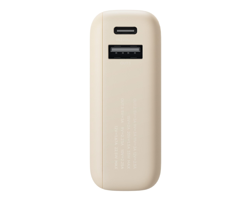 XIAOMI 33W Power Bank 10000mAh (Integrated Cable) Tan (BHR9333GL)