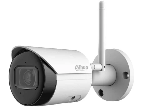 Dahua Kamera za video nadzor IPC-HFW1230DS-SAW-0280B Bullet 2MP