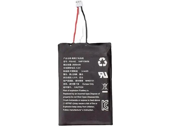 Baterija za PS5 kontroler 2650mAh