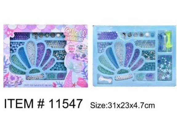 Hk Mini Set za nakit, Školjka