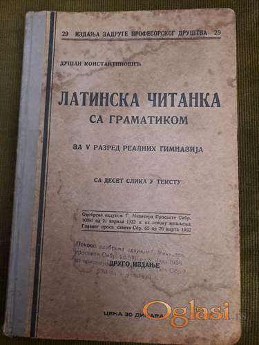 Dušan Konstantinović, Latinska čitanka sa gramatikom. Cena:2600 dinara. Tel. 060-5858153