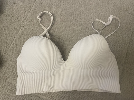 Beli grudnjak h&M