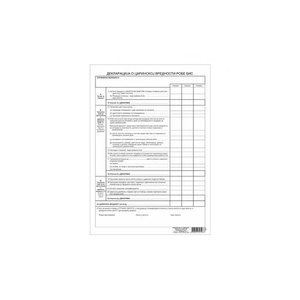OBRAZAC DCV BIS