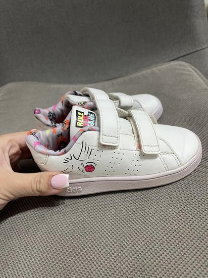 Adidas patike