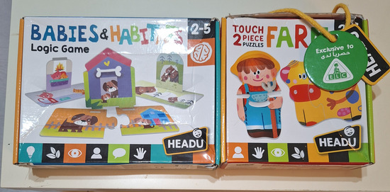 HEADU puzzle 2-5