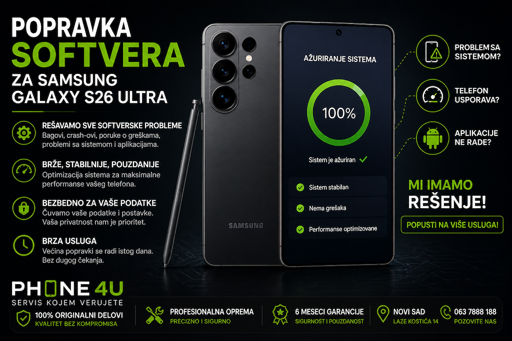 Popravka softvera za Samsung Galaxy S26 Ultra | Phone4U