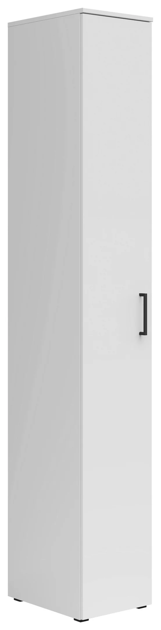 Carryhome VIŠENAMENSKI ORMAR bela 30/195/40 cm