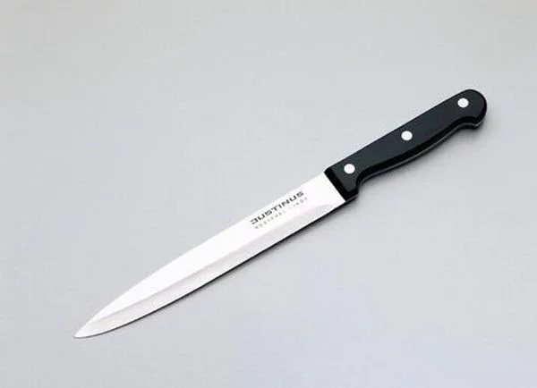 Justinus KUVARSKI NOŽ 20 cm