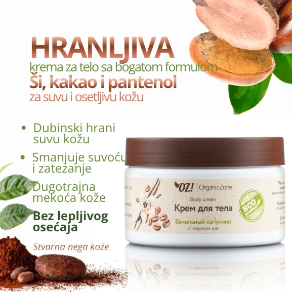 OZ Hranljiva krema za telo za suvu kožu — ši, kakao i panthenol 250 ml