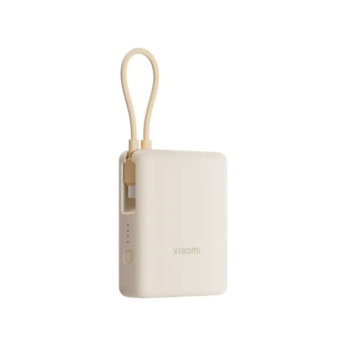 XIAOMI 33W Power Bank 10000mAh (Integrated Cable) Tan (BHR9333GL)