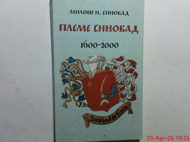 MILOS N. SINOBAD - PLEME SINOBAD  1600 - 2000