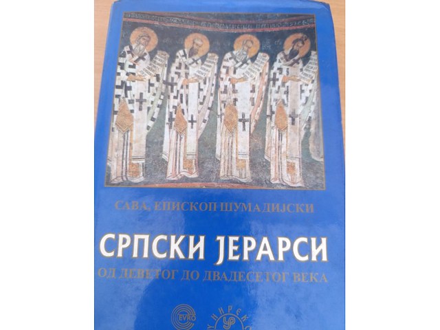 Srpski jerarsi – Sava, episkop šumadijski
