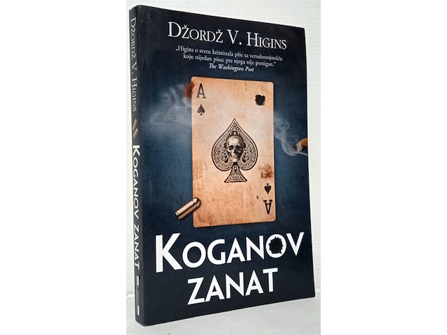 Koganov zanat-DŽordž V. Higins