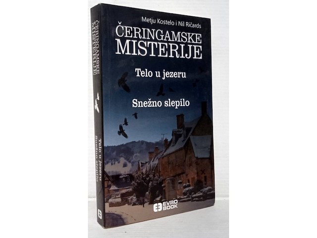 ČERINGAMSKE MISTERIJE / TELO U JEZERU / SNEŽNO SLEPILO