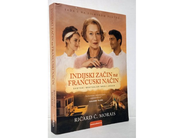 INDIJSKI ZAČIN NA FRANCUSKI NAČIN Ričard Morais