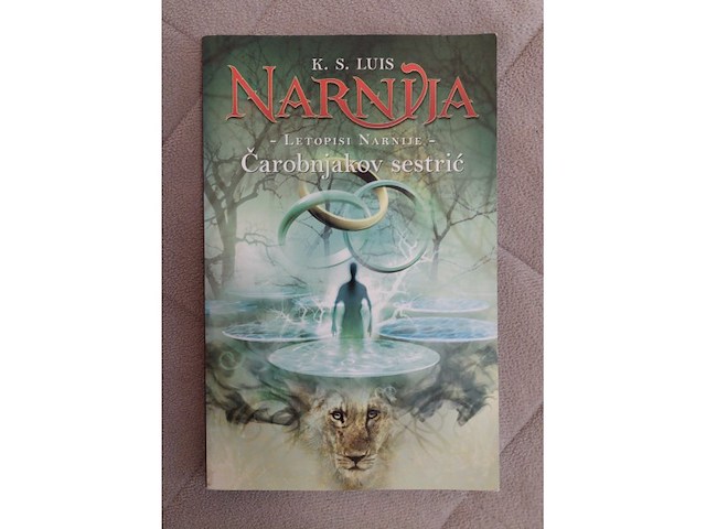 Narnija Carobnjakov sestric