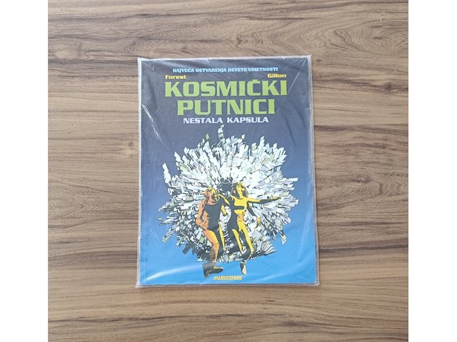 KOSMIČKI PUTNICI 1 – NESTALA KAPSULA - MARKETPRINT