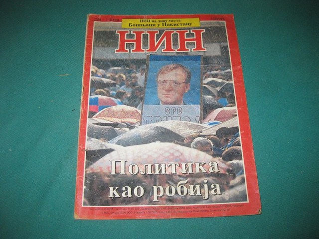 NIN br.2284 (1994.) Vojislav Šešelj