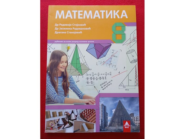 Matematika udzbenik za 8r. - Bigz