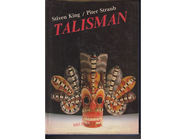 TALISMAN / STIVEN KING - PITER STRAUB