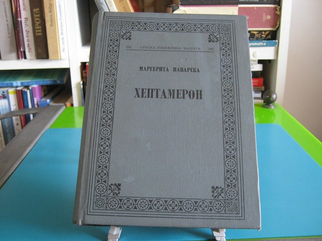 Heptameron - Margerita Navarska