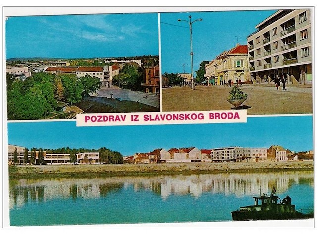 SLAVONSKI BROD ,putovala 1973.