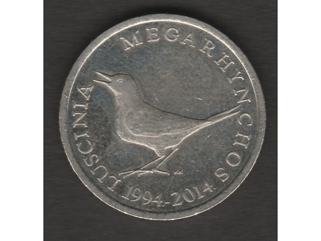 1 Kuna - 2014 - 20. godišnjica uvođenja Kune - Hrvatska