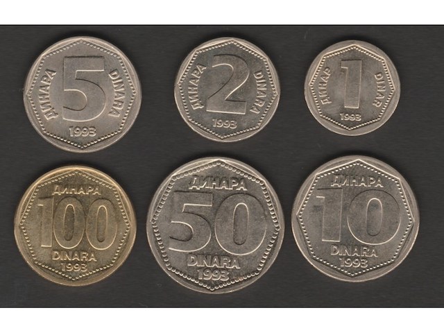 1, 2, 5, 10, 50, 100 Dinara - 1993