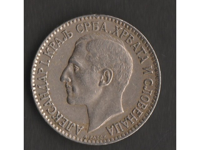 1 Dinar - 1925