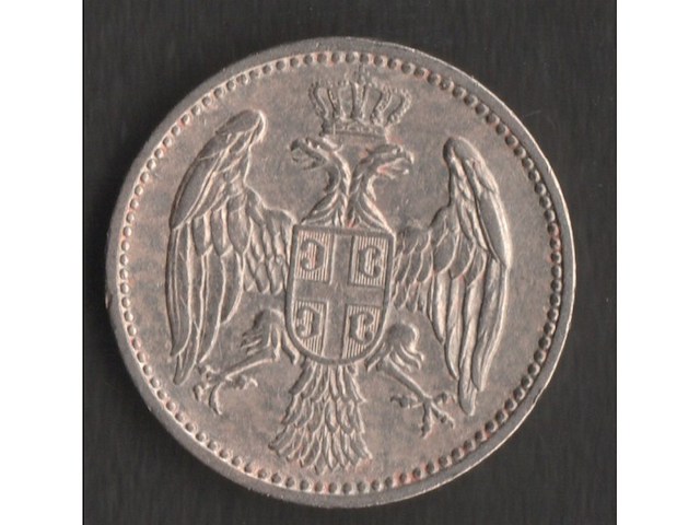 5 Para - 1912