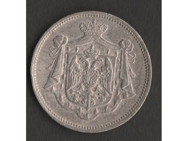 25 Para - 1920